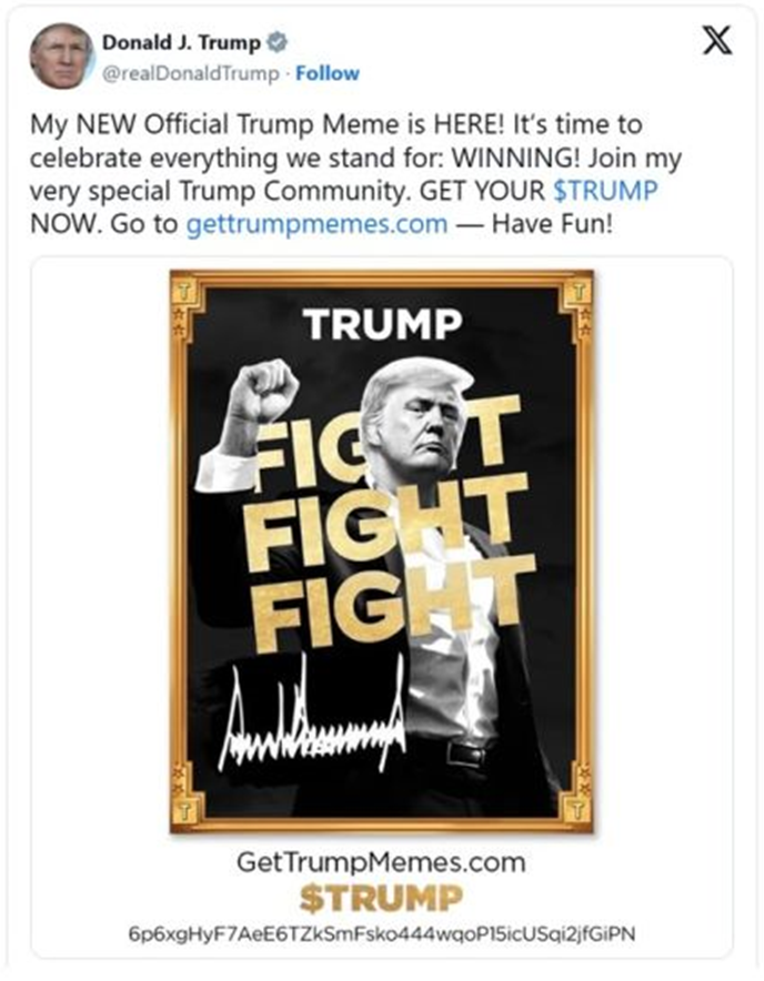 What is the Official Trump meme coin all about?